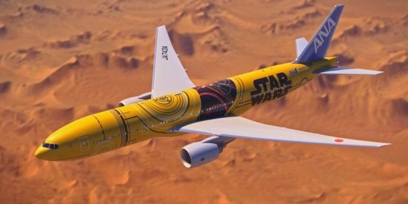 ANA to become first airline outside U.S. to use FAA’s AQP | Halldale Group